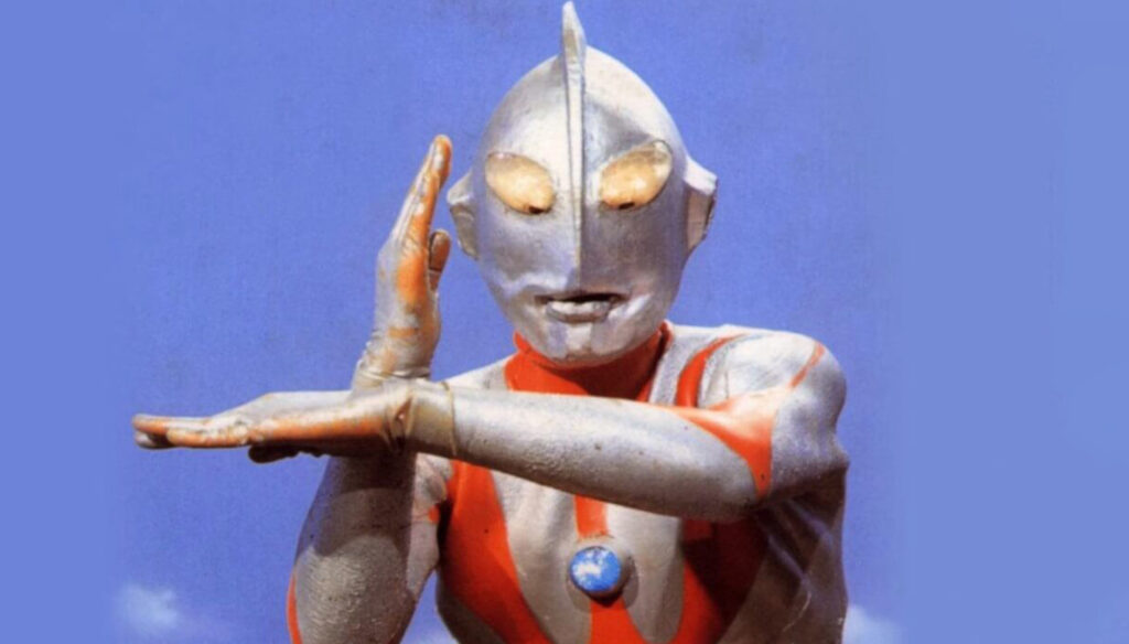 A GUIDE TO THE ORIGINAL ULTRAMAN SERIES - Ultraman Connection