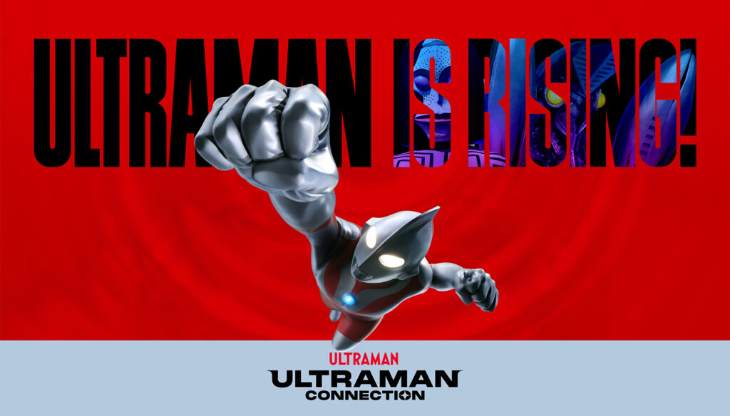ULTRAMAN ARRIVES IN THE UNITED STATES IN PERSON FOR THE FIRST TIME IN ...