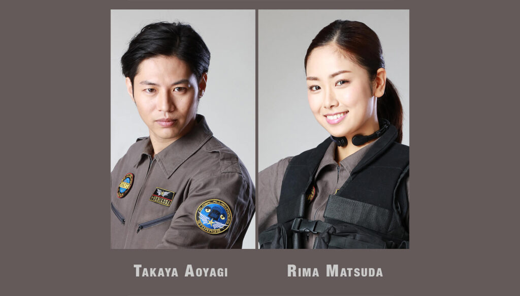 ULTRAMAN Z CAST REVEAL! - Ultraman Connection