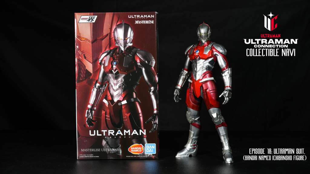 Ultraman Connection Collectible Navi Episode 18: ULTRAMAN Ultraman Suit ...